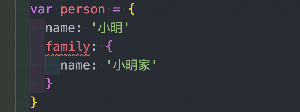 unexpected identifier是什么错误_JavaScript 开发中常见错误排查-CSDN博客