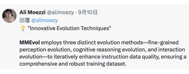 如何突破多模态数据瓶颈？阿里通义提出多模态指令进化方法MMEvol-CSDN博客