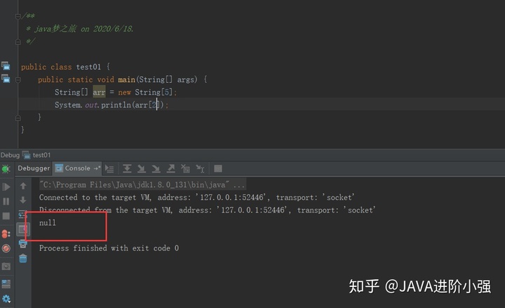 取得数组下标_深入学习Java|List下标越界源码分析-CSDN博客