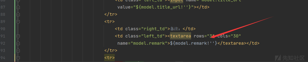 对Java JFinal_cms的一次审计过程_jfinalcms-CSDN博客