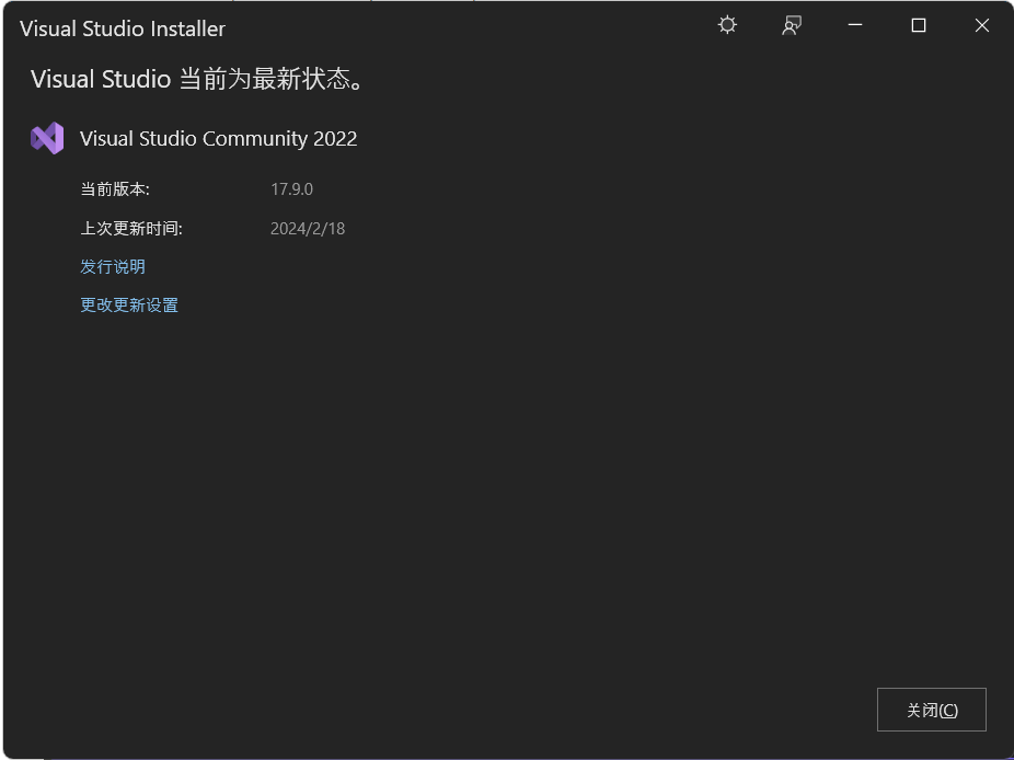C2远控之初探shellcode_外联c2-CSDN博客