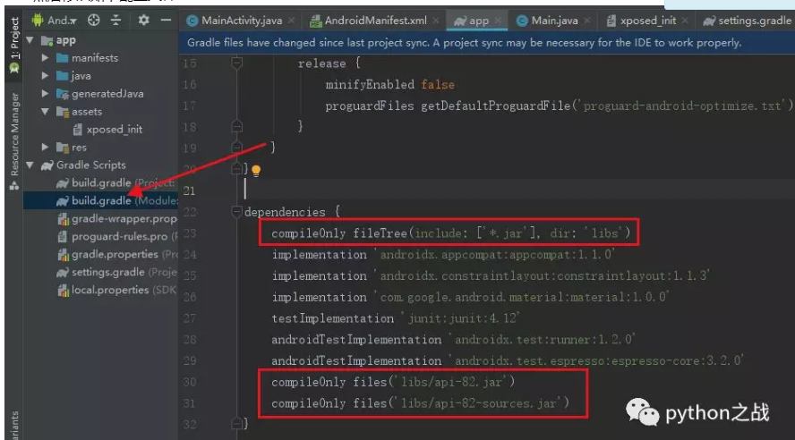 android hook 程序,Android hook框架之Xposed插件开发-CSDN博客