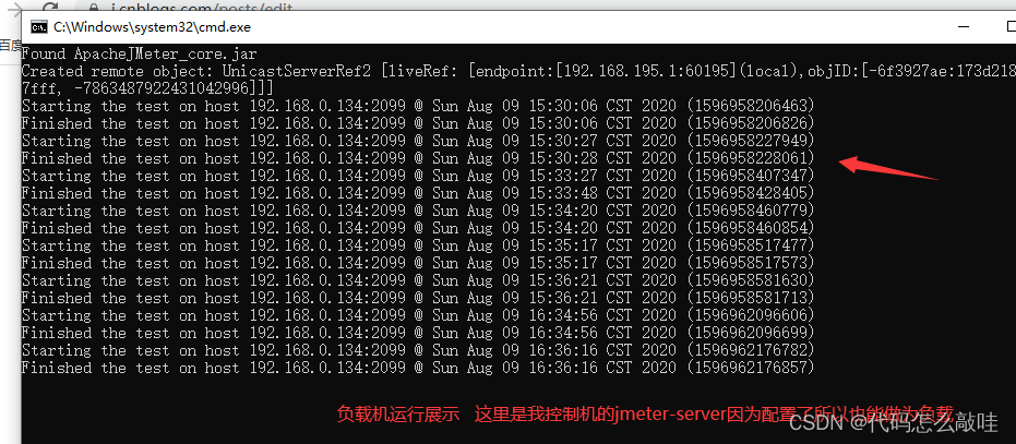 Jmeter分布式压测-解决连不上Slave负载机原因【windows/linux】--use-CSDN博客
