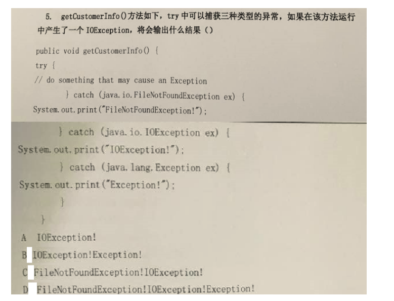 JavaSE练习题（中）_public static void main(string[] args) { employee -CSDN博客