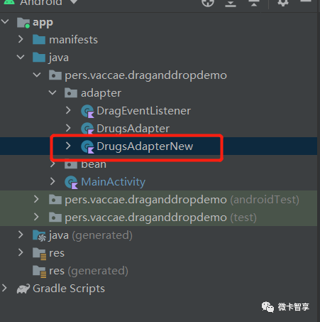 Android JetPack--拖拽DragAndDrop使用及和旧版对比-CSDN博客
