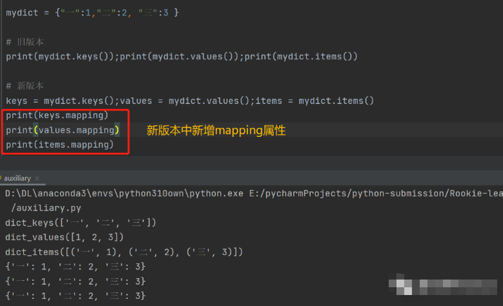 Python3的哪个版本最好用?_python3版本-CSDN博客