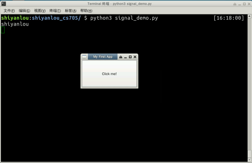 Python使用qt实现gui编程 Python Qt Gui Csdn博客
