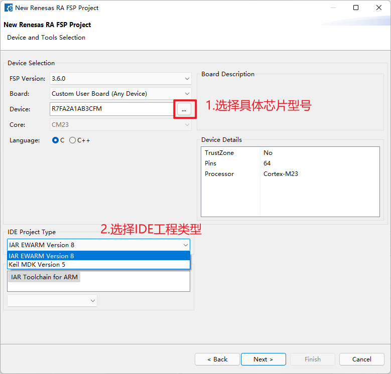 基于IAR搭建MCU串口与RTT Viewer打印-CSDN博客