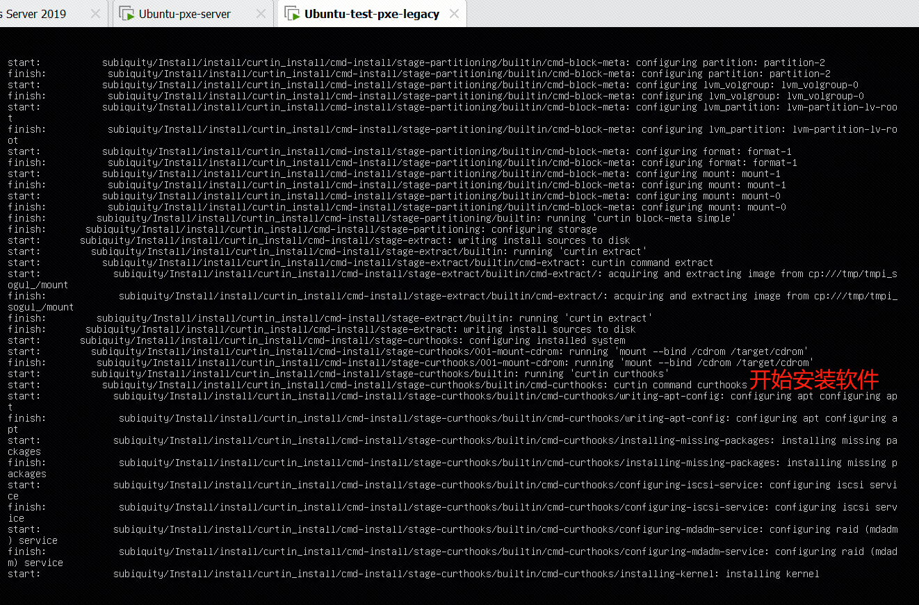 PXE网络全自动安装Ubuntu20.04，BIOS(Legacy) 和 UEFI 启动都支持_yongbang_yan的博客-CSDN博客