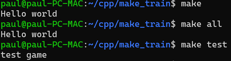 makefile详解_makefile all-CSDN博客