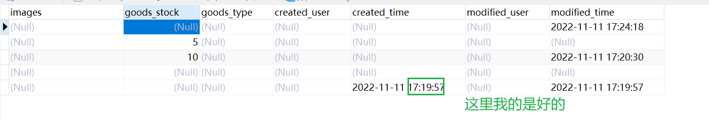 MyBatis-Plus与Springboot整合、分页功能、ActiveRecord_myabtisplus 分页支持oracle-CSDN博客