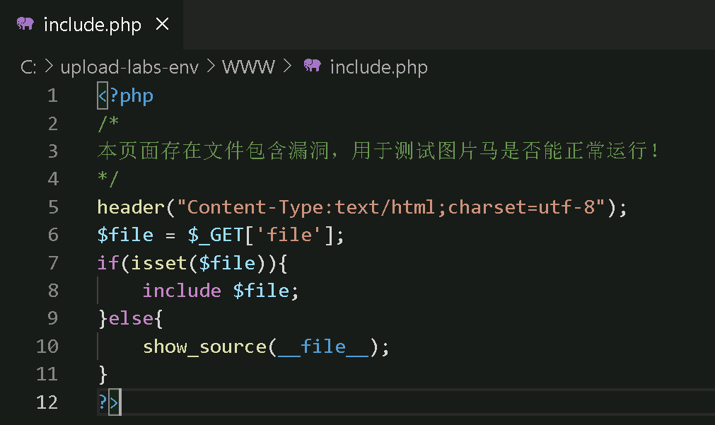 Upload-labs 1~15 通关详细教程_upload-labs教程-CSDN博客