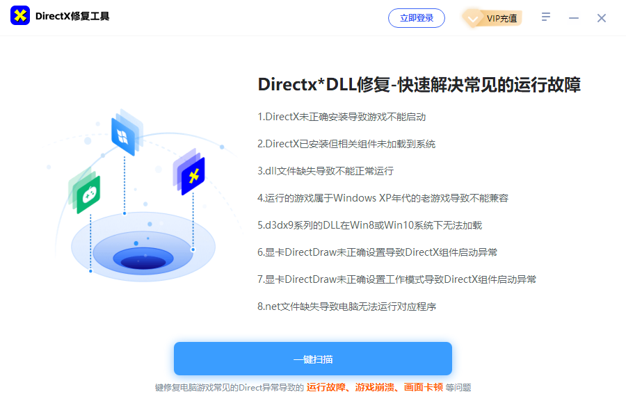 找不到libcurl.dll，无法继续执行代码：分步指导你如何解决libcurl.dll缺失的问题_找不到libcurl.dll 无法继续执行代码-CSDN博客