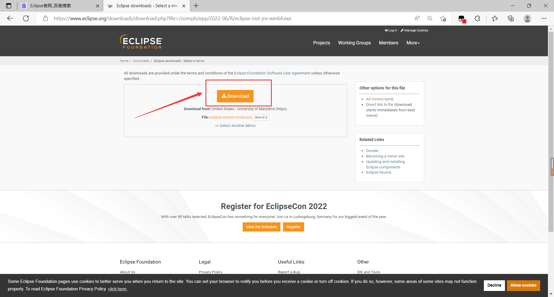 Eclipse的下载安装_eclipse download-CSDN博客