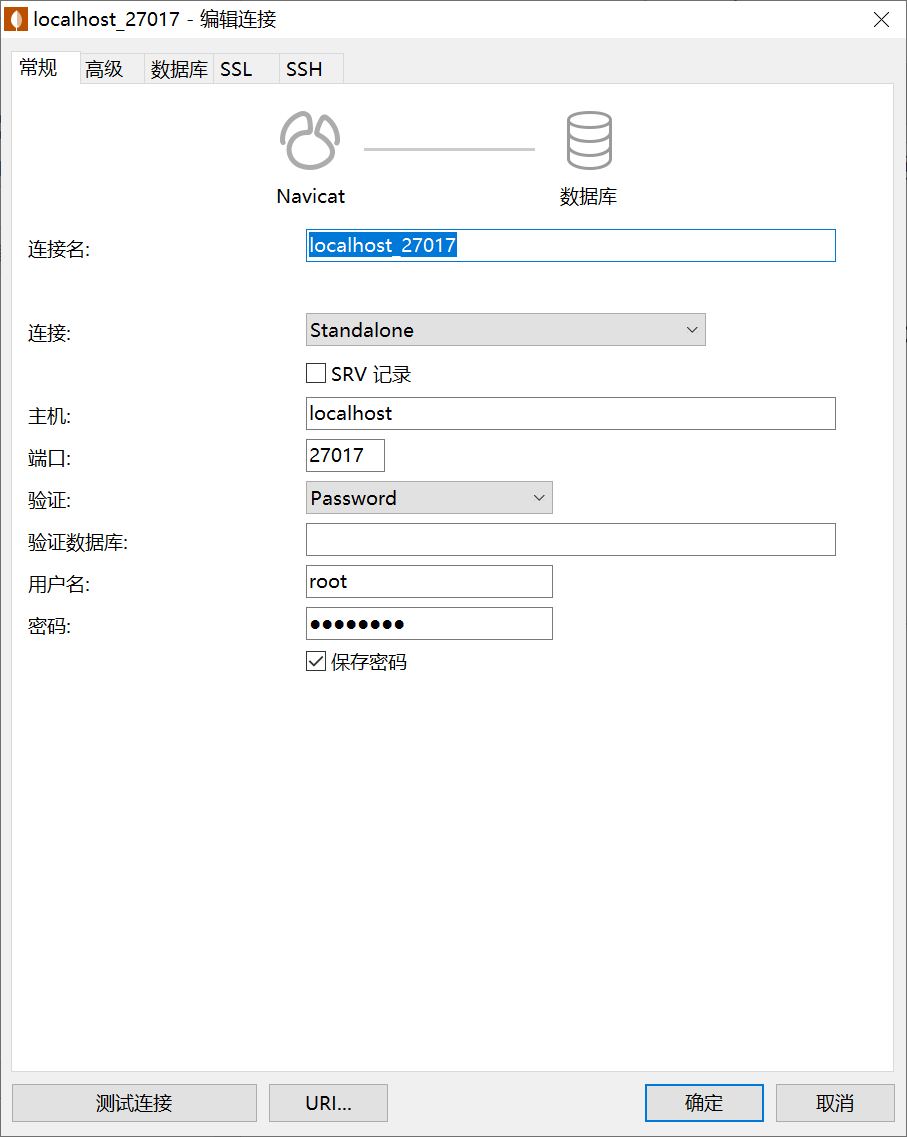 MongoDB 使用账号密码在navicat登录_navicat如何连接mongodb数据库输入用户名密码-CSDN博客