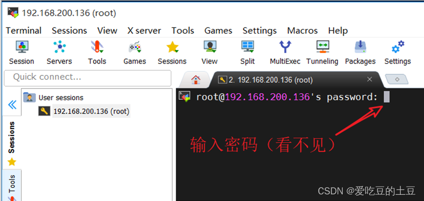 【Linux】SSH工具：MobaXterm安装_ssh工具mobaxterm-CSDN博客
