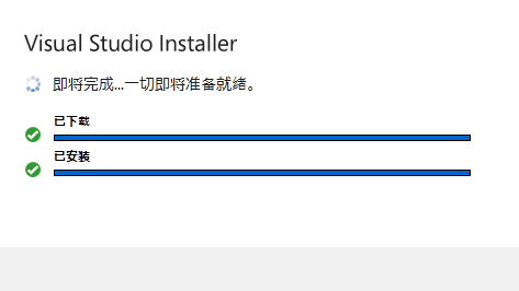 win7安装VisualStudio2017_vs2017win7-CSDN博客