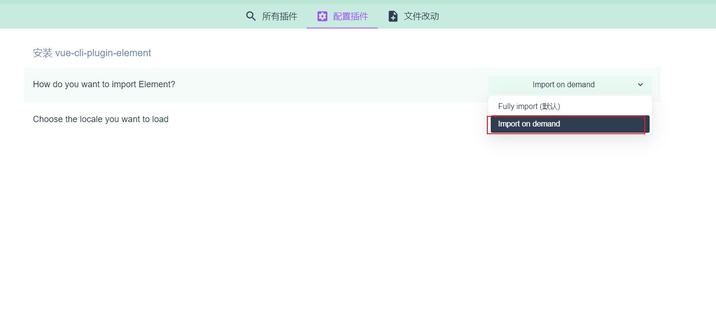 从零搭建一个vue项目（两种方式）vue无框架实战 Csdn博客 