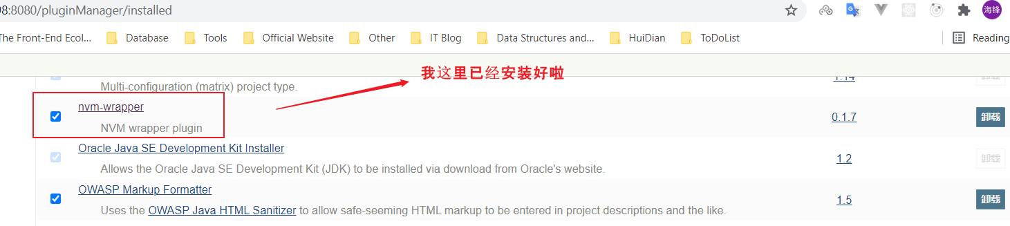 解决 Jenkins 报 /usr/bin/env: node: 没有那个文件或目录_jenkins配置nodejs,提示找不到系统文件-CSDN博客