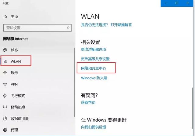 ipconfig命令下出来很多ipv6地址_如何让电脑使用ipv6地址？一文了解清楚-CSDN博客