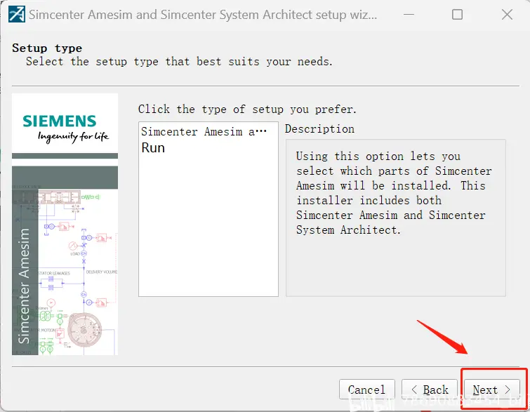 Amesim安装教程_amesim2020安装教程-CSDN博客