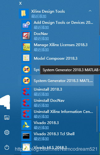 Vivado安装找不到matlab,vivado安装System Generator不支持新版Matlab怎么办？-CSDN博客
