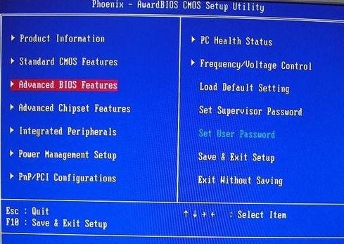 linux启动进入bios设置密码,通过bios怎么设置开机密码-CSDN博客
