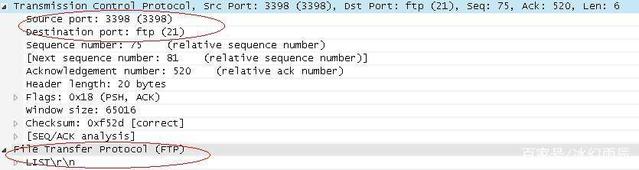 FTP两种模式： 主动（FTP Port）模式和被动（FTP Passive）模式_ftp port模式-CSDN博客