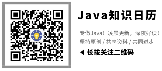 【Java大数据开发】 Springboot整合hadoop-CSDN博客
