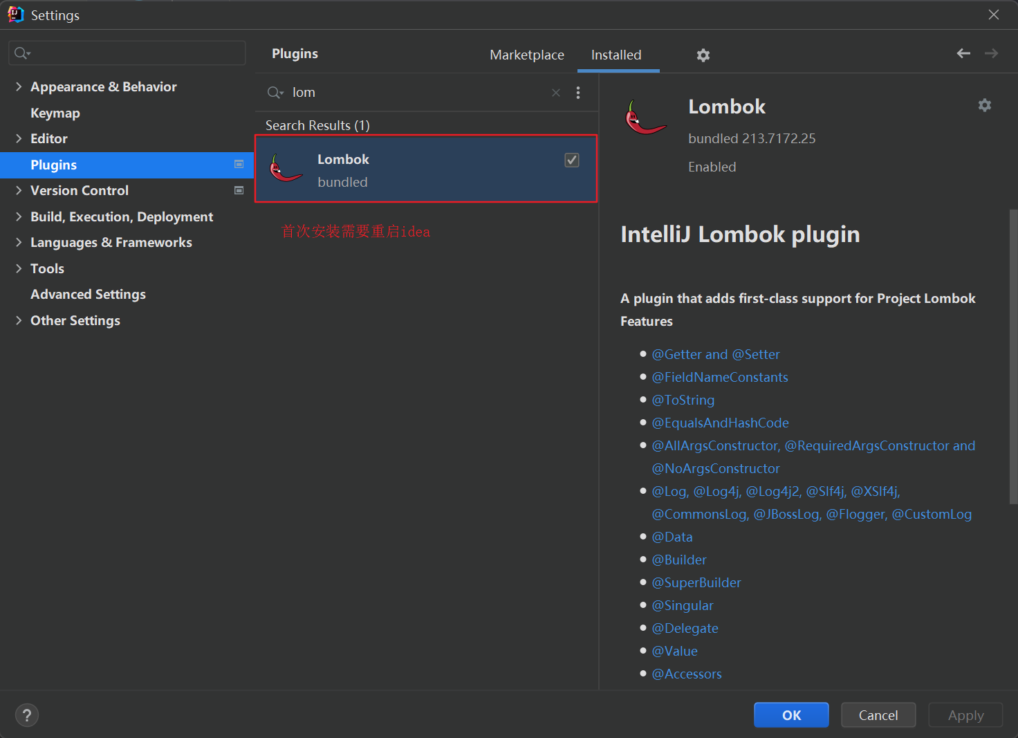 学习orm全自动框架MyBatis-Plus，看这篇就够了_orm框架,mybatisplus-CSDN博客