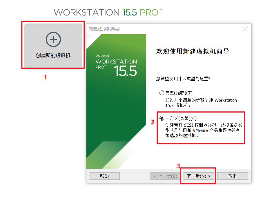 【VMware】vmware15 安装win10教程【史上最详细图文教程】_vm15安装教程win10-CSDN博客