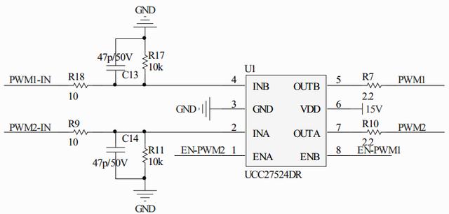电平转换电路_应用UCC27524实现电平变换和脉宽信号互锁_weixin_39626298的博客-CSDN博客