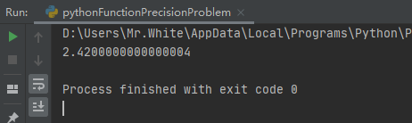 python数据精度问题_python精度问题-CSDN博客