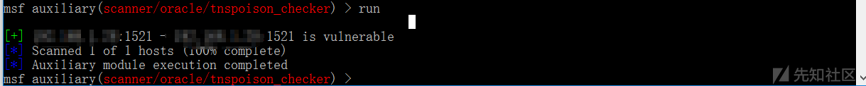 oracle远程投毒漏洞复现,oracle TNS Listener远程投毒（CVE-2012-1675）漏洞分析、复现...-CSDN博客