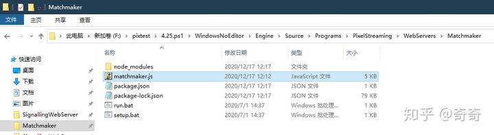UE4像素流（Pixel Streaming）应用场景演示和分析_pixelstream ue像素流-CSDN博客