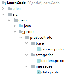 Idea整合Protobuf_idea proto-CSDN博客