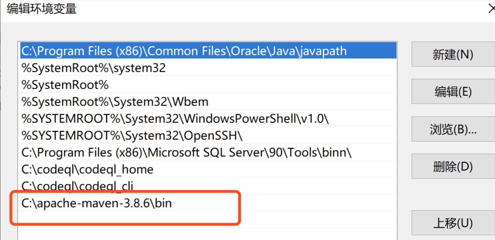 【神兵利器】代码审计利器——codeqlpypython源代码审计chris的博客 Csdn博客 