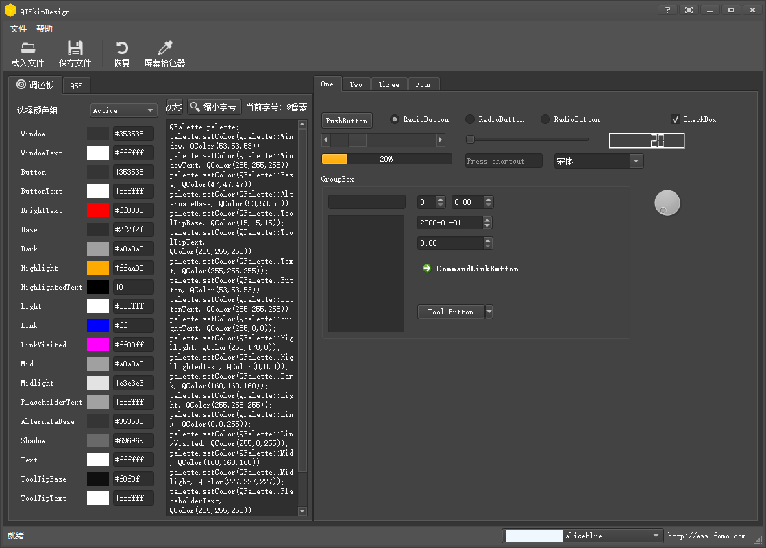 QsciScintilla调用和颜色设置_qt qsciscintilla设置背景颜色-CSDN博客