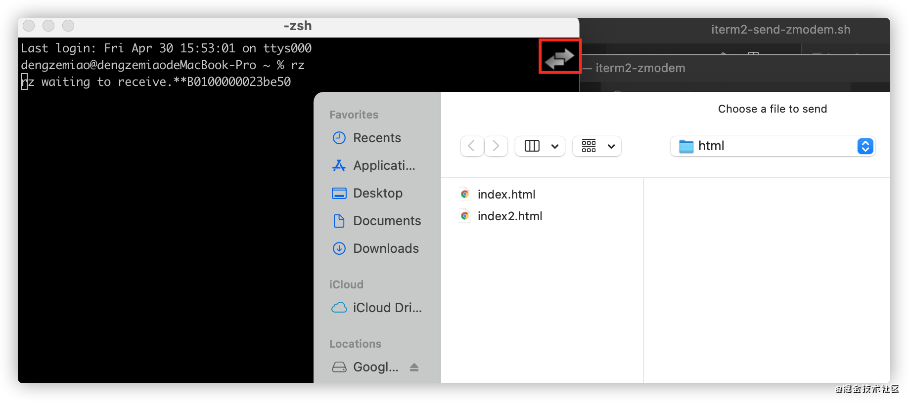 CentOS 安装 lrzsz 上传(rz)和下载(sz)文件（Mac 与 Windows）_centos lrzsz-CSDN博客