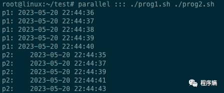如何使用bash脚本并行运行多个程序_linux bash并行-CSDN博客