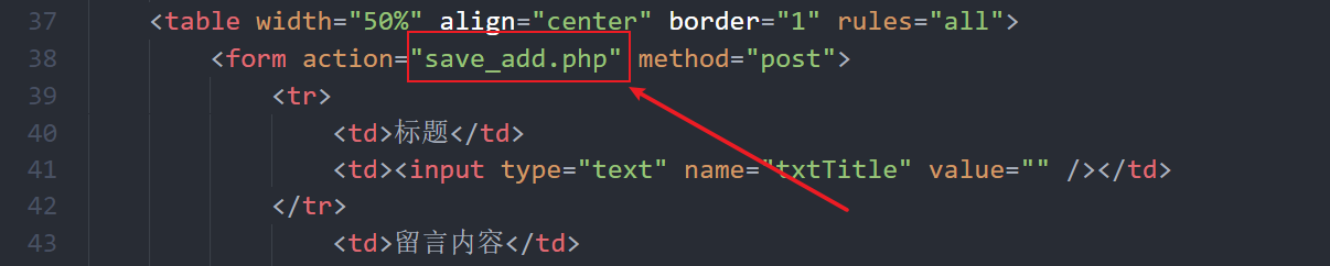 MySQL 之留言板的功能的实现_mysql创建留言表-CSDN博客