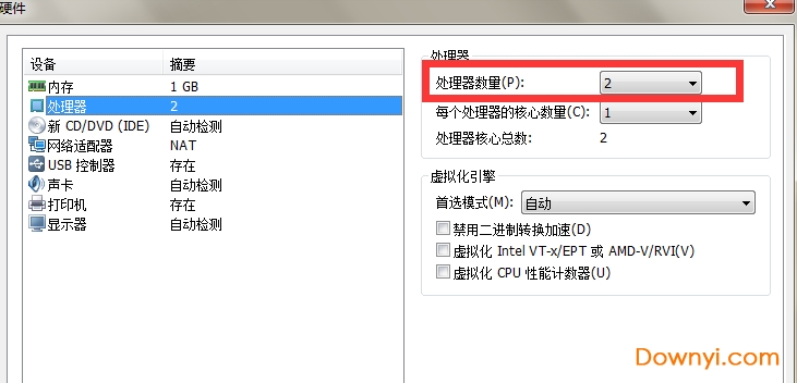 安装linux6.10 I386系统教程,centos6系统下载-CSDN博客