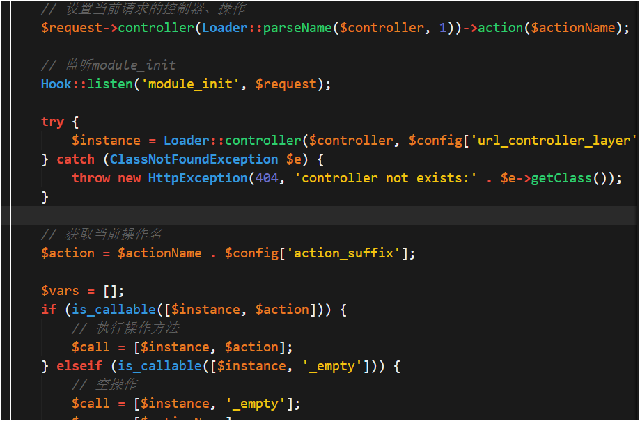 php提权教程,thinkphp 5.x版本代码执行可直接提权getshell-CSDN博客