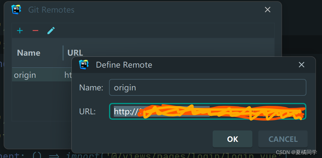 修改git远程仓库地址_webstorm更改git仓库地址-CSDN博客