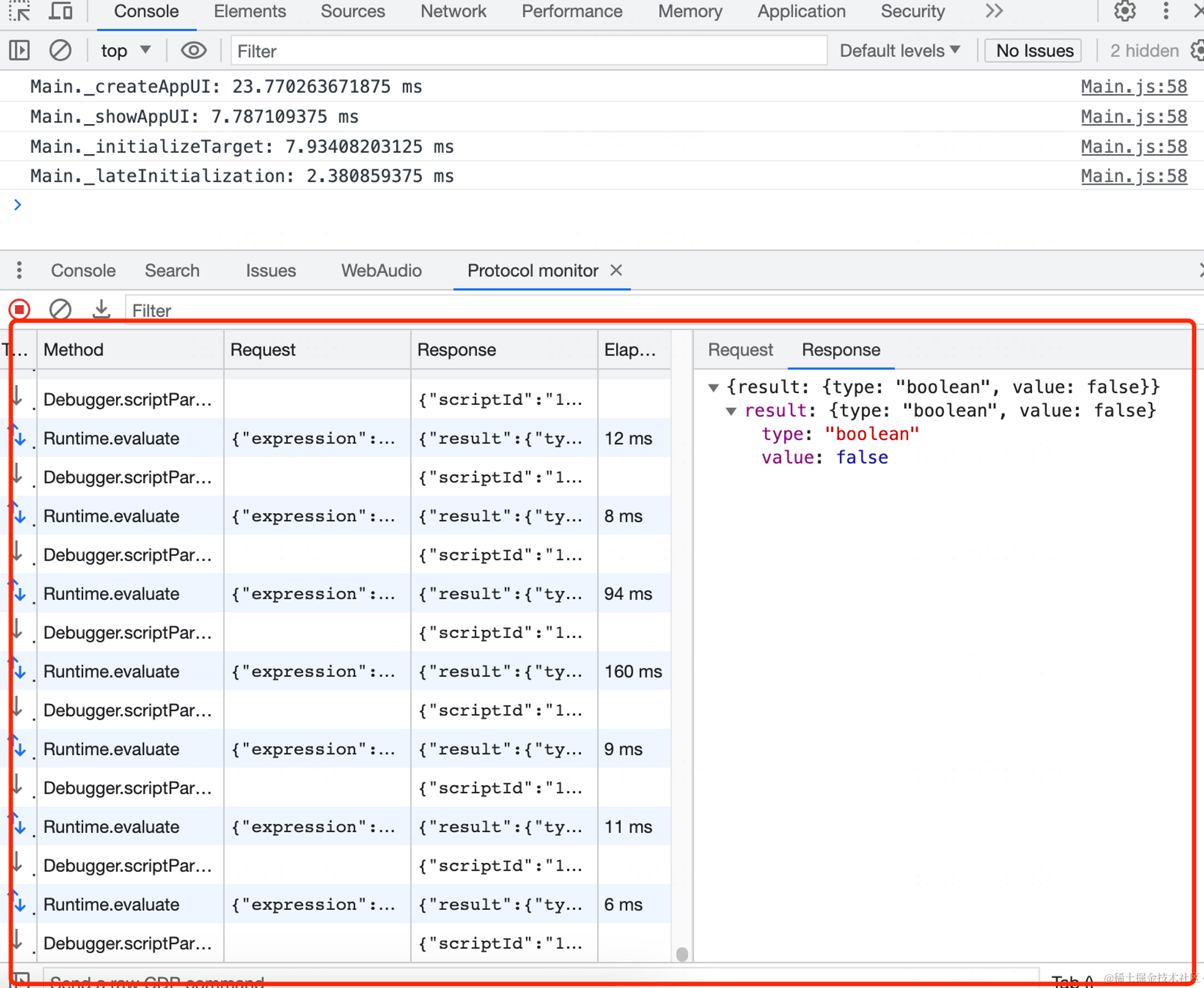 手把手带你了解DevTools实现原理-CSDN博客