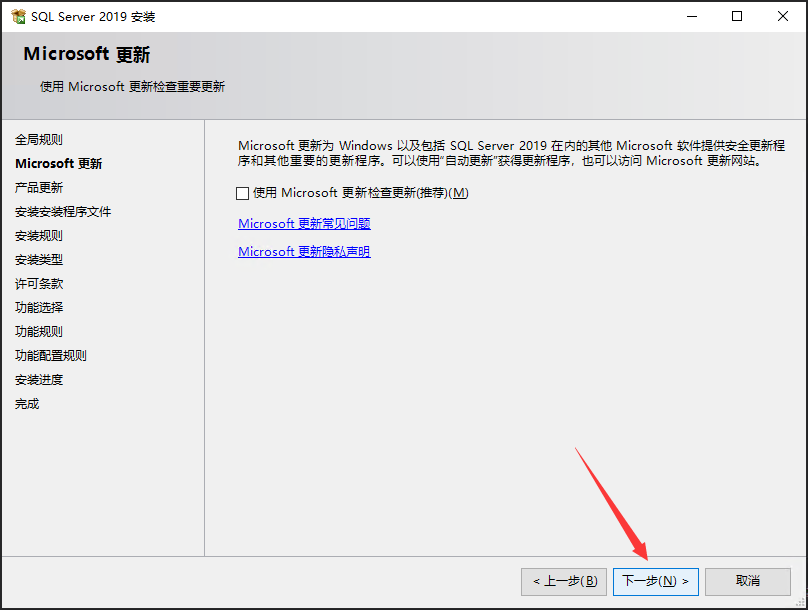 外网访问 Sql Server 服务sqlserver开放外部访问 Csdn博客