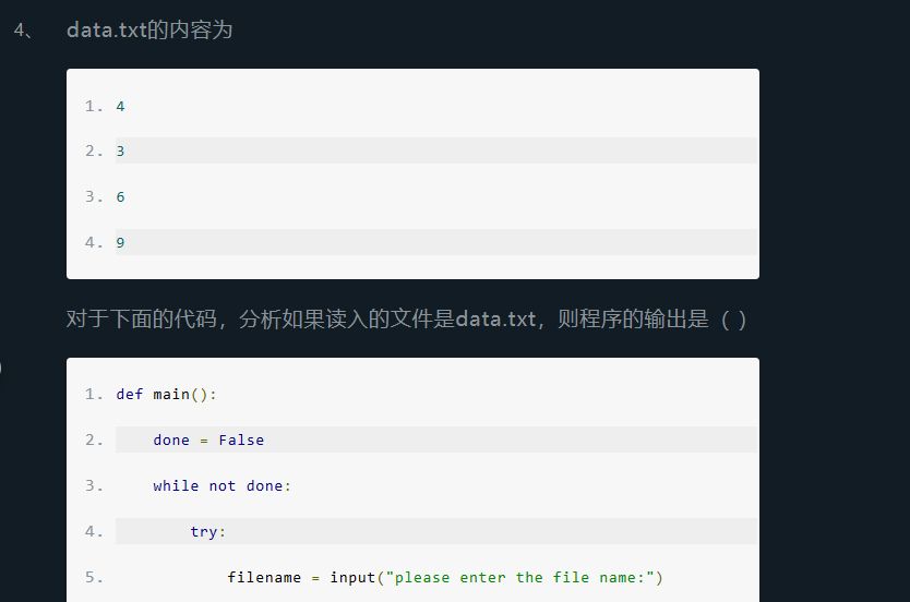 [Python]educoder-ch6 文件和异常-单元测试_educoder 单元测试-CSDN博客