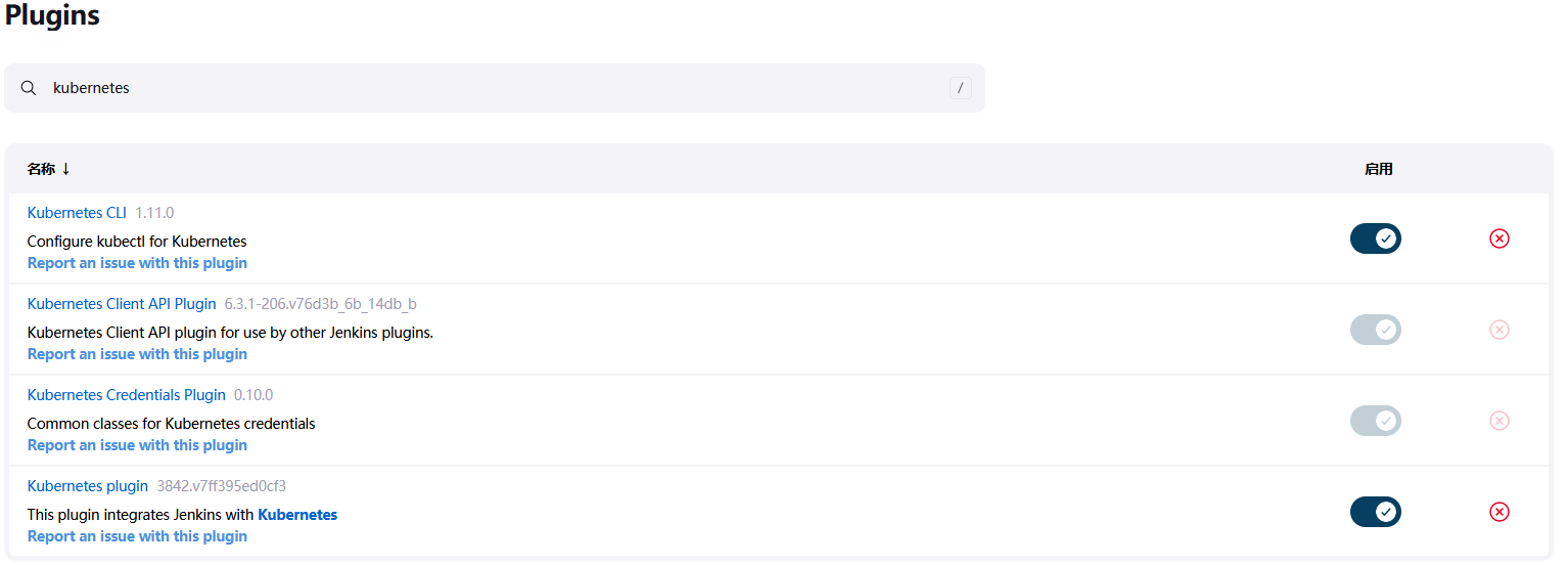 k8s部署的jenkins对接k8s集群_: user "system:serviceaccount:default:jenkins" can-CSDN博客