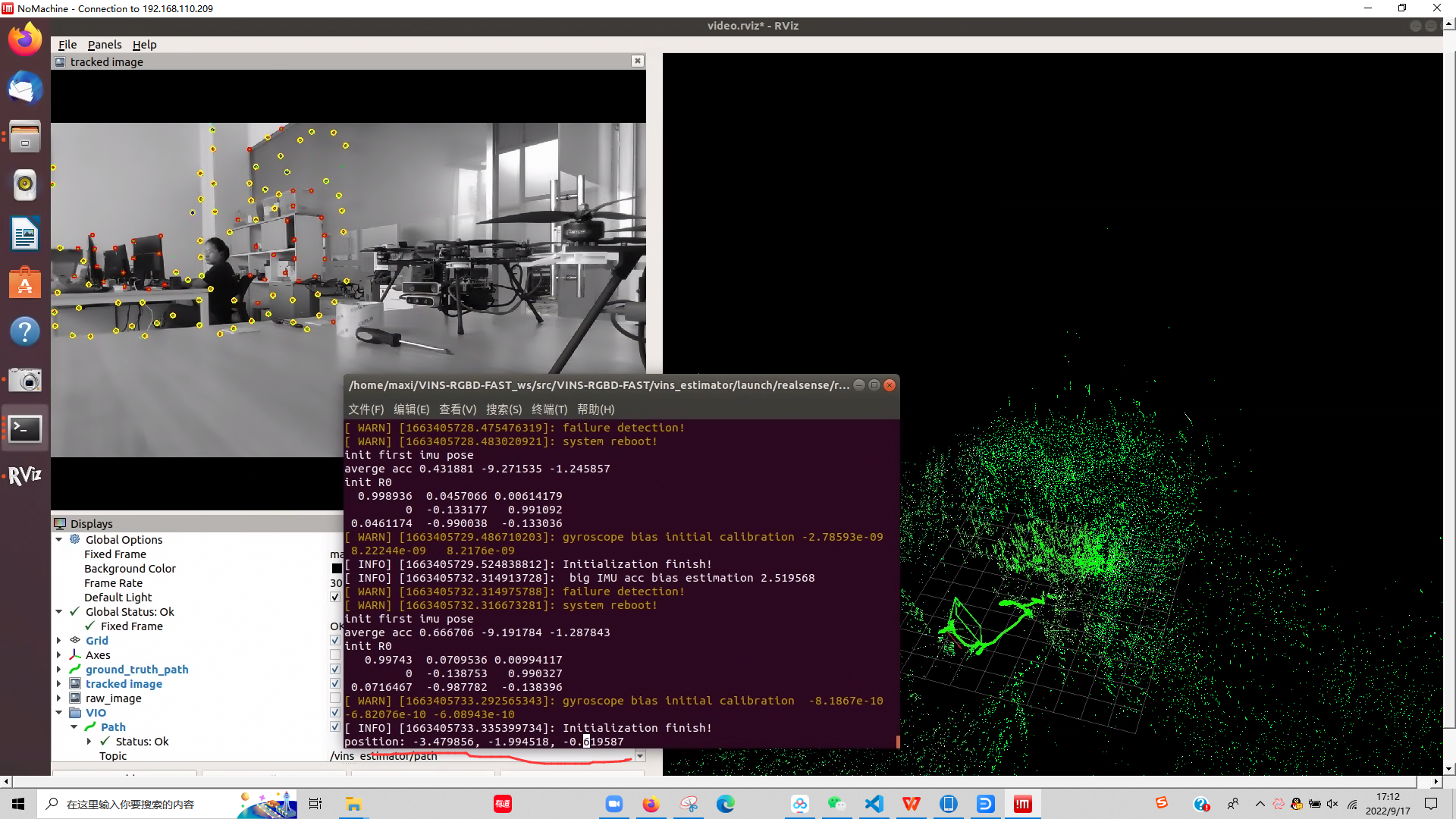 自己部署运行VINS-RGBD-FAST（运行效果感觉一般） 20220918_ubuntu20运行vins rgbd-CSDN博客